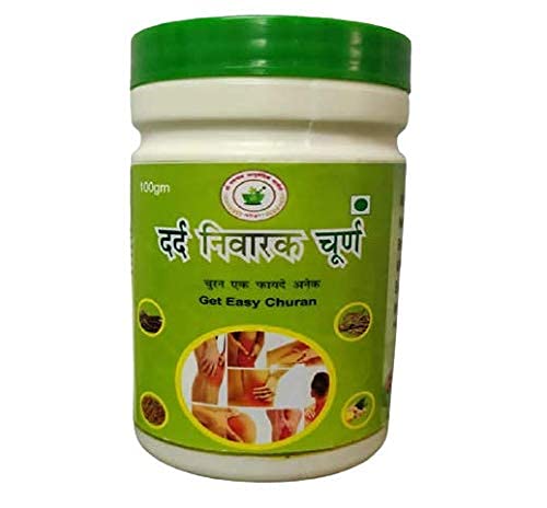 Shri Gananath Ayurvedic Pain Relief churna/Body Pain Relief Churan For ...