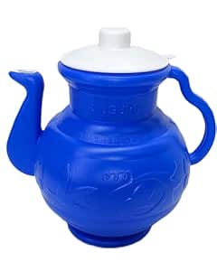 Q8 Twinkle Traditional Kindi/Bathroom & Wuzu Lota/Toilet Wash Jug ...