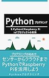 【発売日：2023年10月29日】