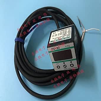 Amazon.com: [VK] Japan Copal PG-30-102R-N PG-30-103R-P Digital Pressure ...