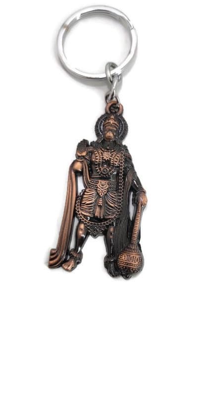 ALTRONA Bajrangbali Hanuman Keychain for Bike Car Girls Boys Brown ...