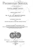 【発売日：2016年08月04日】・製造元:Antique Reprints