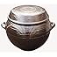 Amazon.com: Korean Traditional Pottery Pot Jar Onggi Hangari Ceramics ...