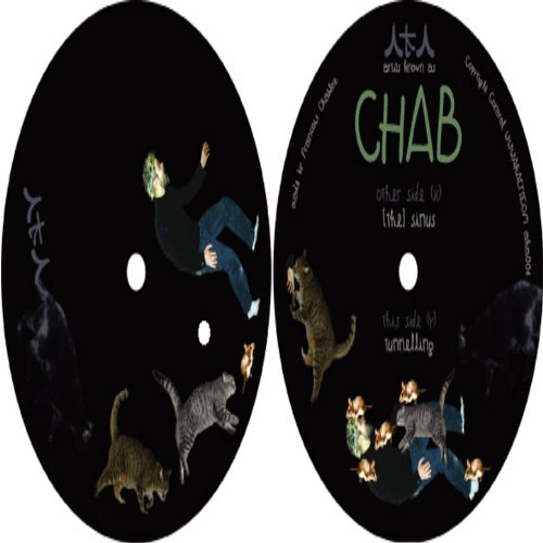 Amazon.com: The Sinus : Chab: Digital Music