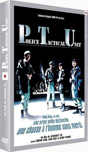 Amazon.com: PTU : Police Tactical Unit : DVD: Movies & TV