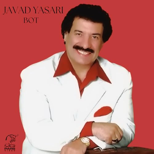 Play Bot by Javad Yasari on Amazon Music