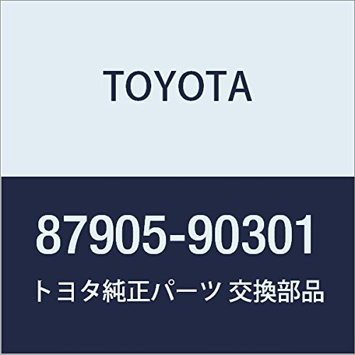 Genuine Toyota 87905-90301 Rear View Mirror Support : Amazon.in: Car ...