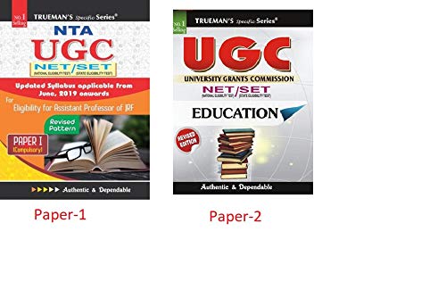 Buy Trueman's UGC NET PAPER 1 With Paper-2 Trueman's UGC NET EDUCATION ...