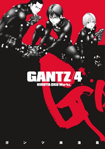 Gantz Volume 4: Oku, Hiroya, Oku, Hiroya: 9781595822505: Amazon.com: Books