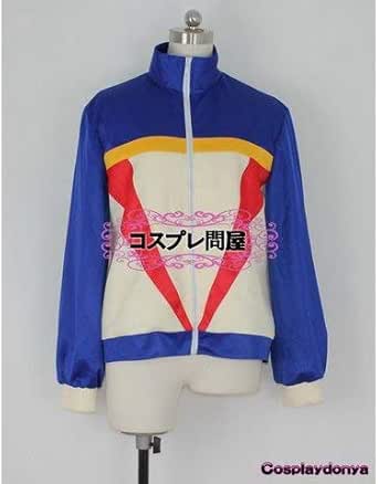 Amazon.co.jp: Inazuma Eleven Little Gigant Coat Cosplay Costume : Hobbies