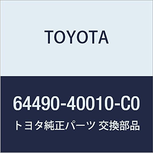 Amazon.com: TOYOTA Genuine Parts Luggage Compartment Side Tray ASSY ...