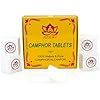 Amazon.com: Pure Camphor Blocks for Pooja - 5OZ Indian Natural Camphor ...