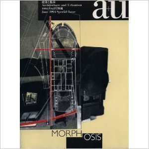 Morphosis (A+U Special Issue No 9): Mayne, Thom; Enright, John; Groves ...