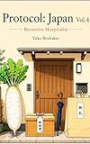 【発売日：2026年05月13日】