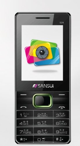 Sansui S26 Dual SIM Mobile Black and Red Colour Panel Phone with 2.2 ...