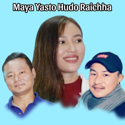 Amazon.co.jp: Maya Yasto Hudo Raichha : Binusa Rai: デジタルミュージック