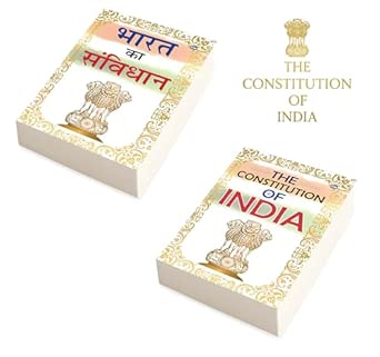 The Constitution of India and Bharat ka Samvidhan :- Bharat Samvidhan ...