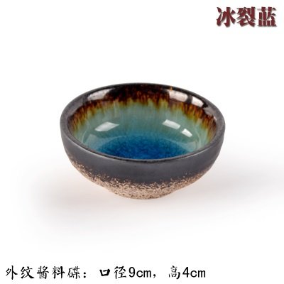 The new hot plate rectangular sushi fish plate green ice crack disc and ...