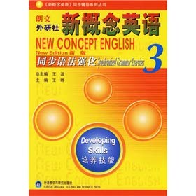 New Concept English Series simultaneous counseling outside the research ...