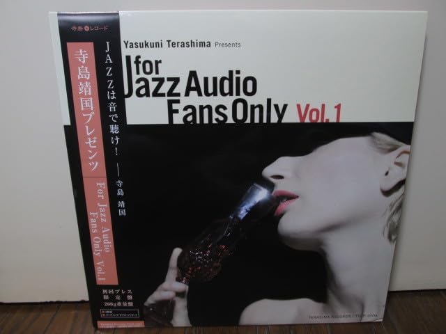 Amazon.co.jp: 盤質A For Jazz Audio Fans Only 2LP[Analog] 寺島レコード 寺島靖国 アナログ ...