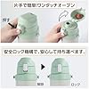 Amazon｜【Amazon.co.jp 限定】 オーエスケー（OSK) 水筒 子供用 600ml ハート レッド ショルダーベルト付 直飲み ボトル SBR-600D｜水筒・マグボトル ...