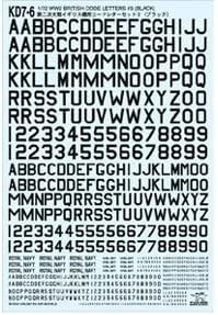 Amazon.com: Platz 1/72 WWII English Code Letter 3 (Black) Decal KD7-6 ...