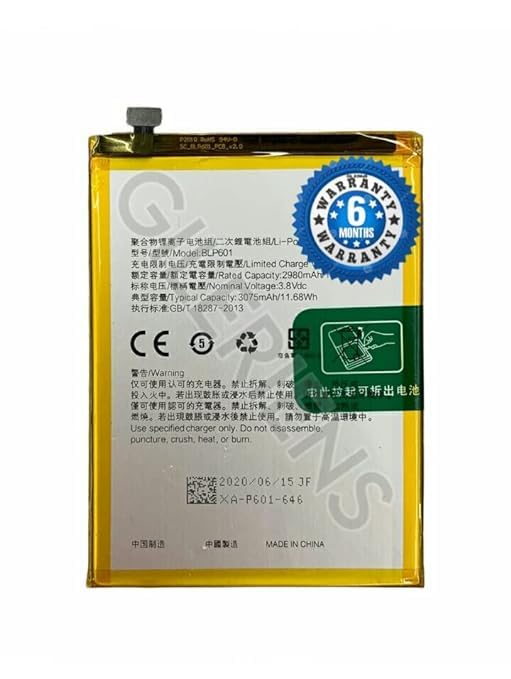 GILERINS® Original BLP601 Battery for Oppo F1S/A59/A59M/A59S/A53/A53T ...