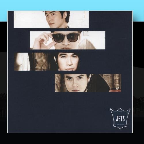 Amazon.com: Jet's: CDs & Vinyl