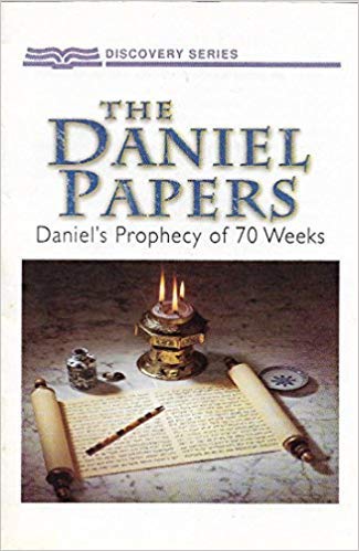 The Daniel Papers : Daniel's Prophecy of 70 Weeks: DAY OF DISCOVERY ...