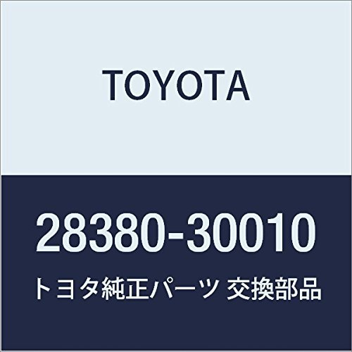 Toyota 28380-30010 Fuel Pump Relay Assembly : Amazon.in: Car & Motorbike