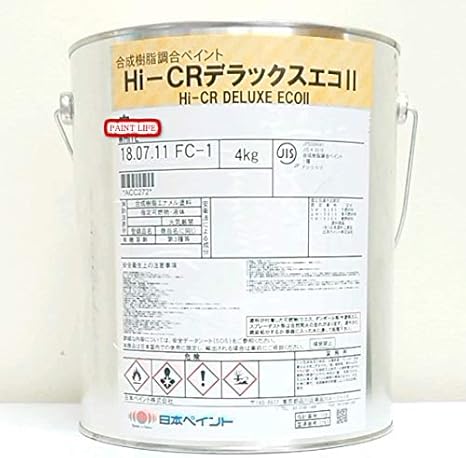 Amazon | 日本ペイント Hi-CRデラックスエコ2 オーカー 4kg | 塗料缶・ペンキ