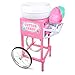 Amazon.com: Nostalgia Professional Cotton Candy Cart, Vintage Candy ...