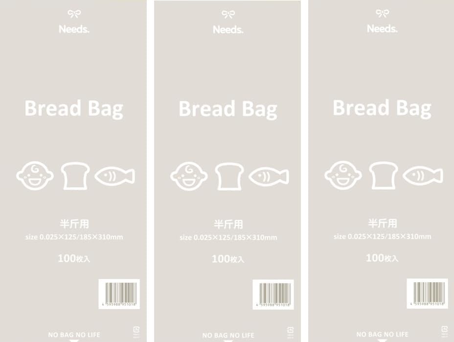 Amazon.co.jp: HEIKO ヘイコー PP食パン袋 半斤用 300枚（100枚×3束） におい袋 006721440 : 文房具・オフィス用品