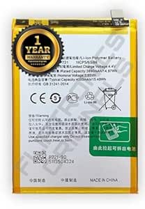 FLIPTRONICS ORIGINALS™ BLP721 Battery for Realme C2 / RMX1941/ C2 2020 ...