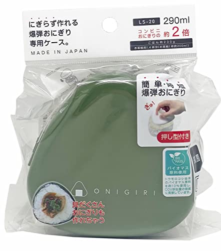 Amazon.co.jp 売れ筋ランキング: 弁当箱 の中で最も人気のある商品です