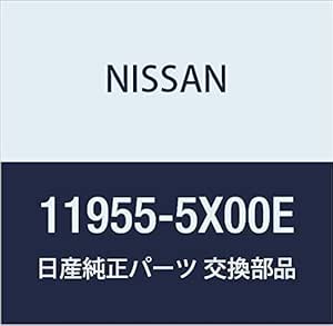 Amazon.com: 11955-5X00E Nissan Tensioner assy-auto 119555X00E : Automotive