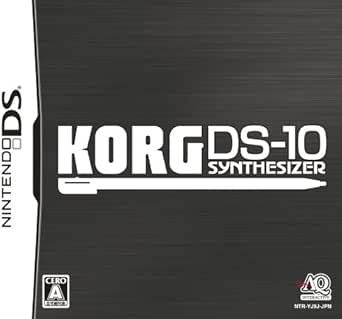 Amazon | KORG DS-10 | ゲームソフト