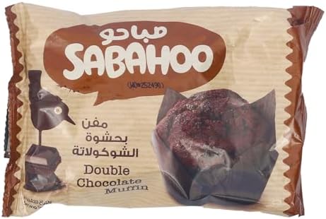 Sabahoo Double Chocolate Muffin, 60 g : Amazon.ae: Grocery