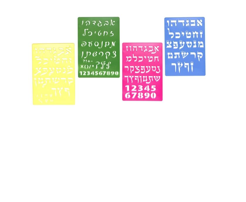 Hebrew Alphabet Hebrew Alef Bet Stencil Set – 5 PC Hard Plastic ...