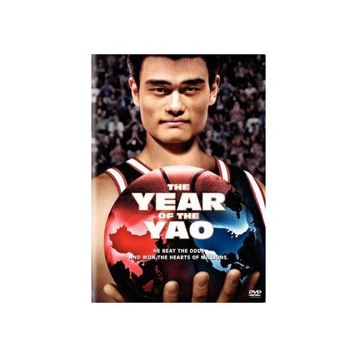Amazon.com: The Year of the Yao : Adam Del Deo, James D. Stern, Adam ...