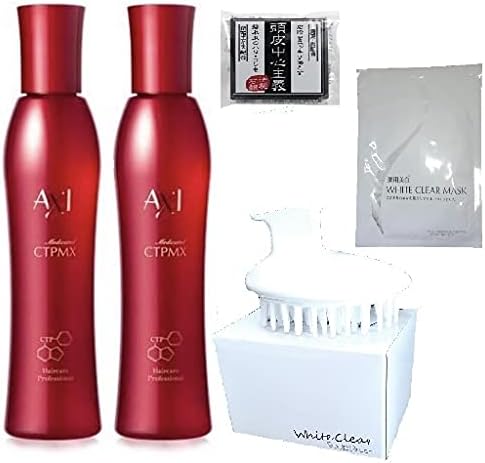 Amazon | 【正規販売店ティアドロップのオリジナルお得セット】お得クオレ AXI サイトプラインMX 200ml（TXリニューアルモデル）を2本+ホワイトクリアスキャルプブラシ+頭皮中心 ...