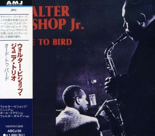 Walter Bishop, Jr. - Ode to Bird - Amazon.com Music