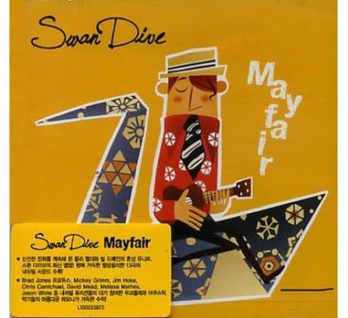 Amazon.com: Mayfair: 8804775033698: Swan Dive: Books