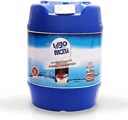 amazon.sa Best Sellers: The best items in Home Care & Cleaning based on ...