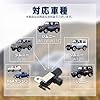 Amazon.co.jp: calm wish スズキ ソレノイド バルブ ジムニー iscv アイドル スピード JA11 JA12 JA22 JA71 SJ30 2個 汎用 : 車＆バイク