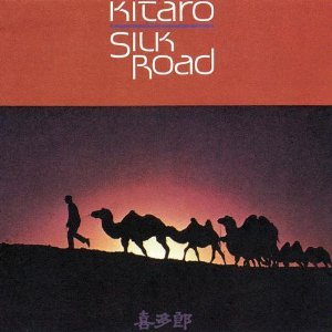 Silk Road - Amazon.com Music