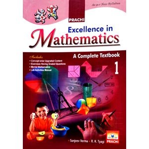 Excellence In Mathematics Class-1 : Amazon.in: Books