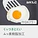 Amazon｜和平フレイズ 毎日使いやすい 深型 フライパン ディープパン 24cm ふっ素樹脂加工 PFOAフリー ガス火専用 マイニッチ RB-2974｜フライパン オンライン通販
