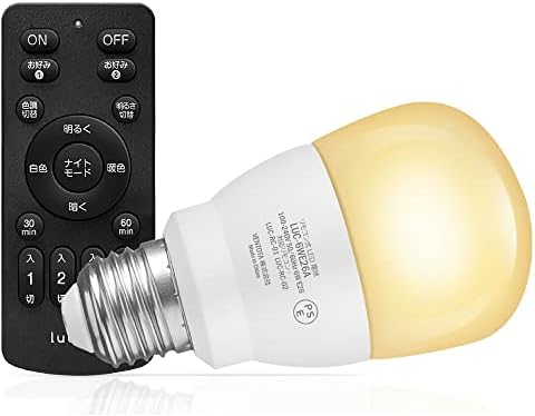 Amazon.co.jp: VENTOTA LED電球 E26 40w 調光 調色 リモコン付き 直径30mm 昼光色 昼白色 電球色 500lm 常夜灯 広配光 高輝度 高演色 タイプ ...