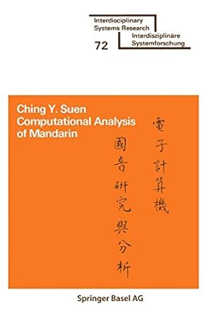 Amazon.com: Computational Analysis of Mandarin (Interdisciplinary ...